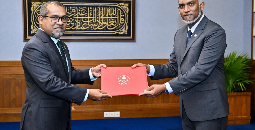 High Commission of the Republic of Maldives in Bangladesh